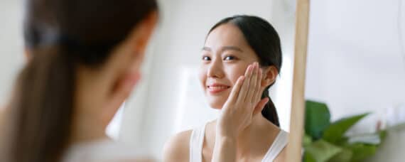 Detect and Treat Early Stage Rhinophyma | New Jersey